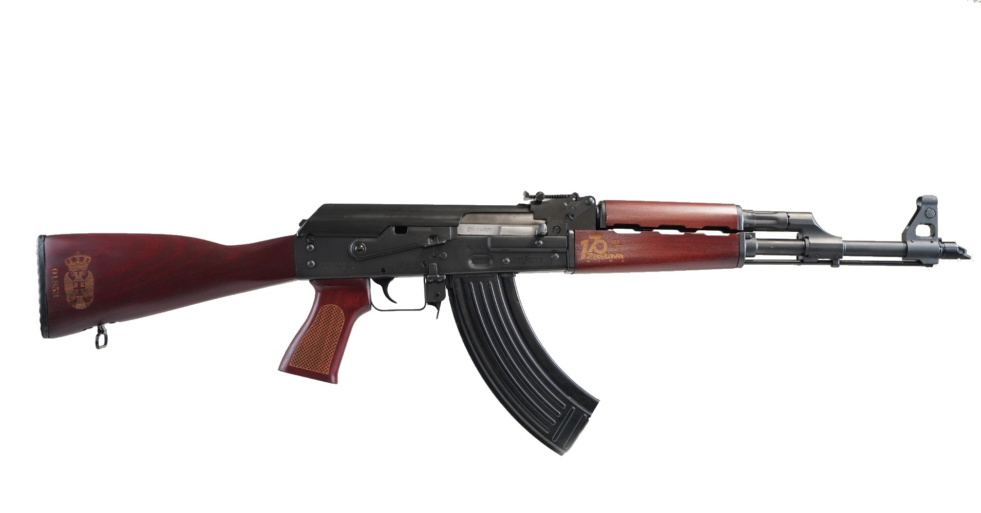 ZASTAVA ARMS USA ZPAP M70 7.62X39 SER RED 170TH - Other Rifles at ...